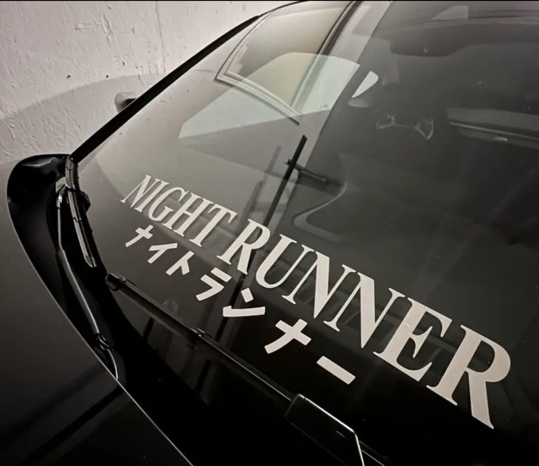 Nightrunner| Japanese Decal Sticker | Car Vinyl Decal Sticker - Etsy