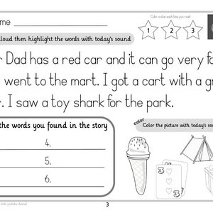 Phonics Reading Comprehension Passages - Digraphs | 2 Letter Sounds ...