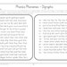 Phonics Reading Comprehension Passages - Digraphs | 2 Letter Sounds ...