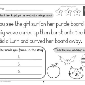 Phonics Reading Comprehension Passages - Digraphs | 2 Letter Sounds ...