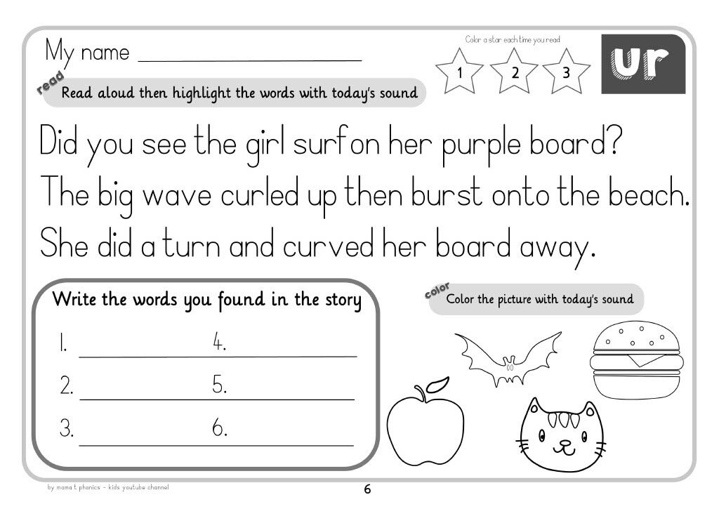 Phonics Reading Comprehension Passages - Digraphs | 2 Letter Sounds ...