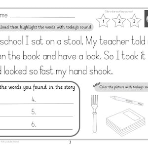 Phonics Reading Comprehension Passages - Digraphs | 2 Letter Sounds ...