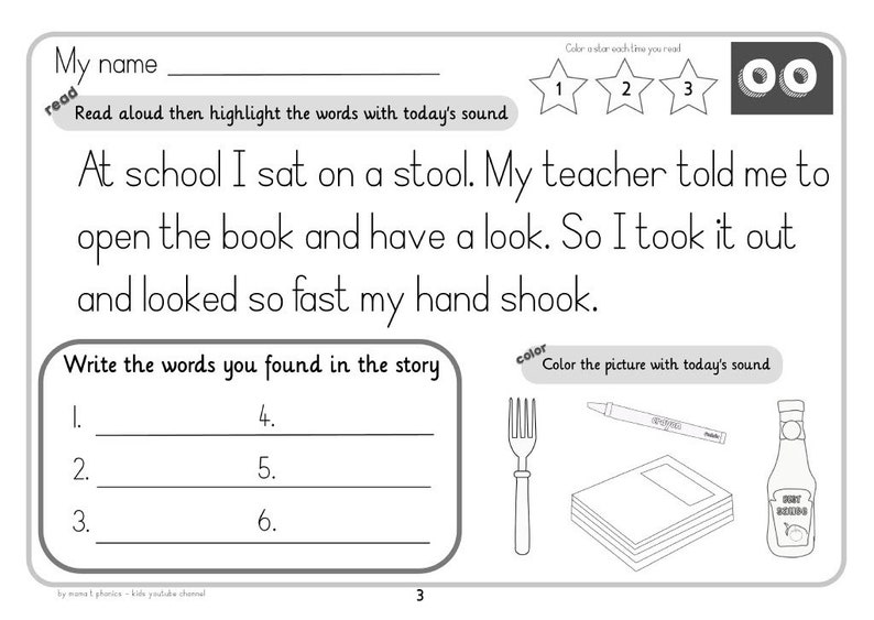 Phonics Reading Comprehension Passages - Digraphs | 2 Letter Sounds ...