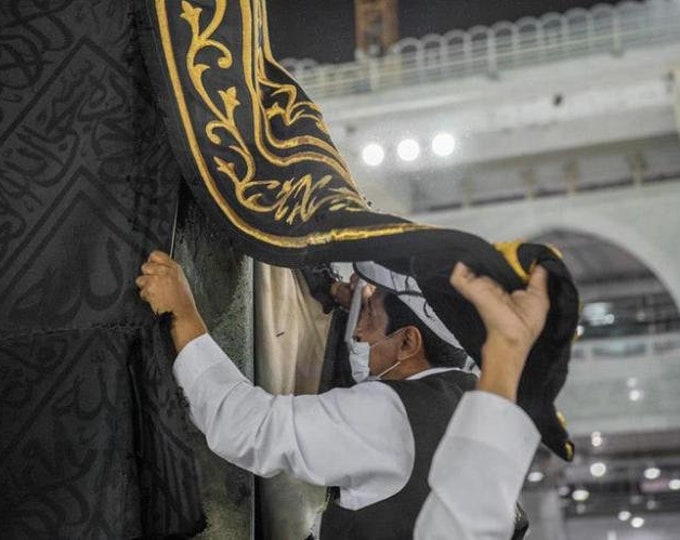 Original Certified Kaaba Cloth 45 CM X 90 CM Large Size Hajj - Etsy