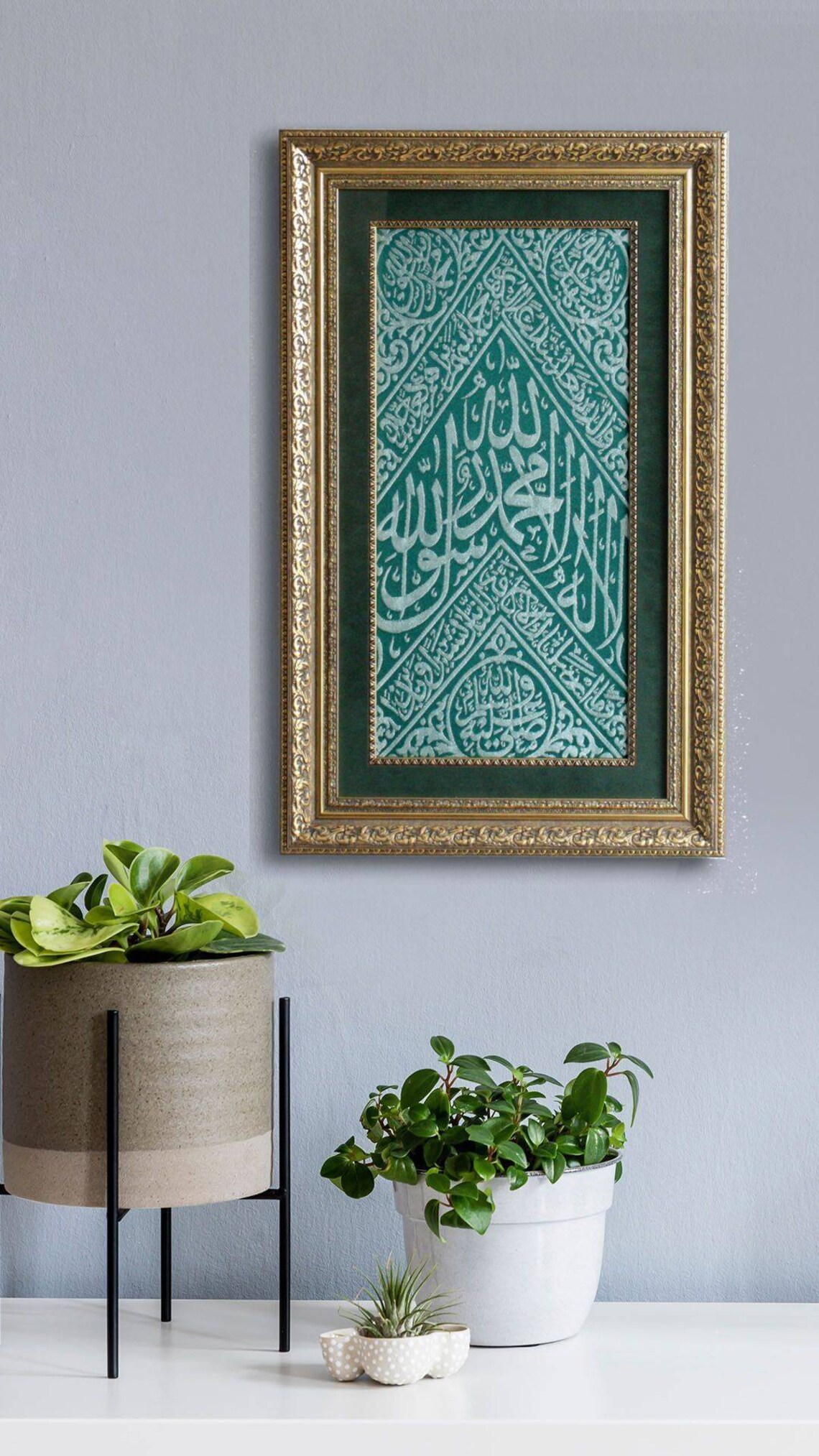 Islamic Relic Religious Wall Decor for House Decoration / - Etsy