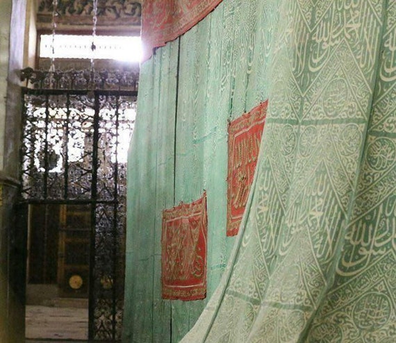 Hazrat Muhammad Roza Mubarak Inside