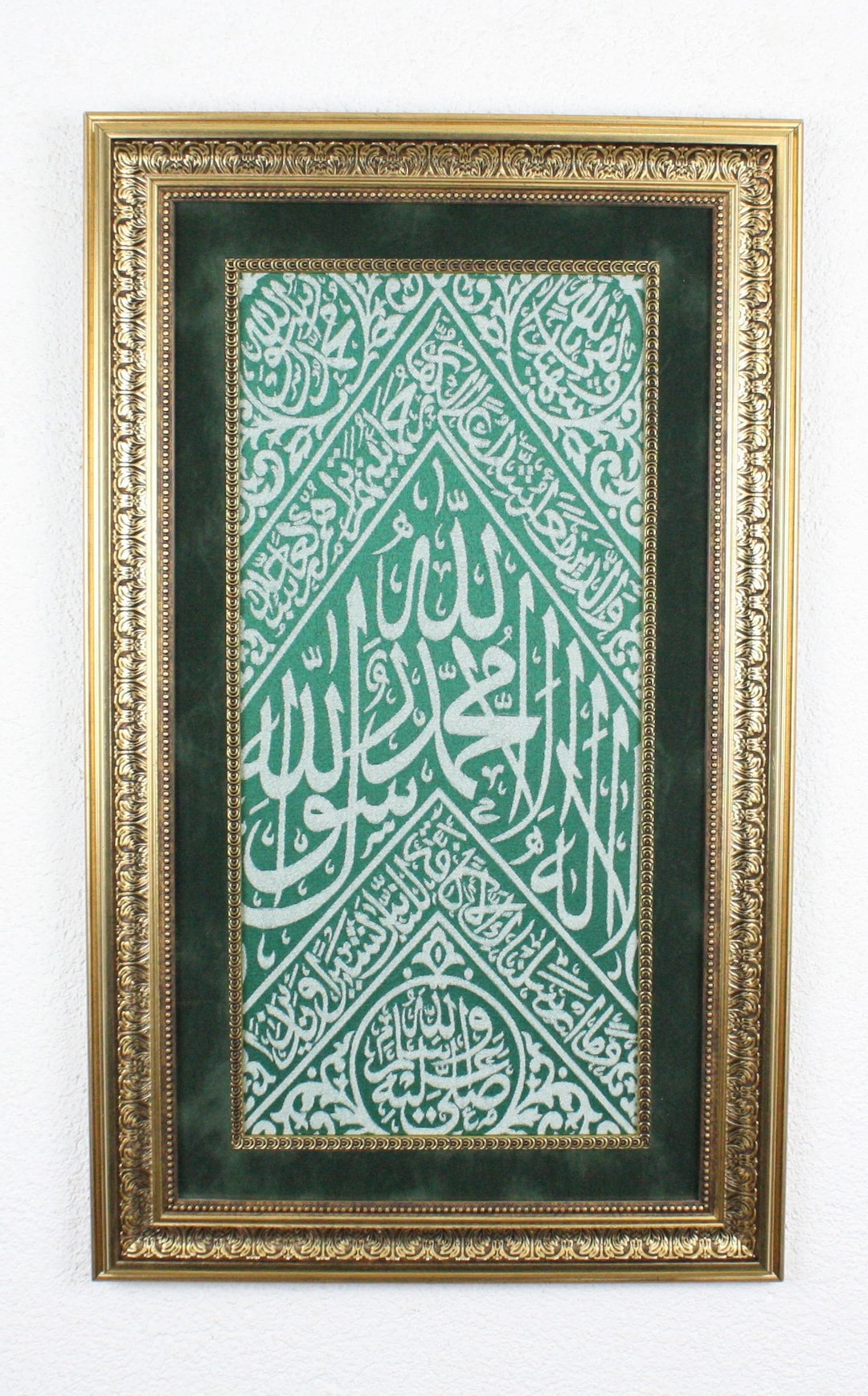 Islamic Relic Religious Wall Decor for House Decoration / Unique Gift ...