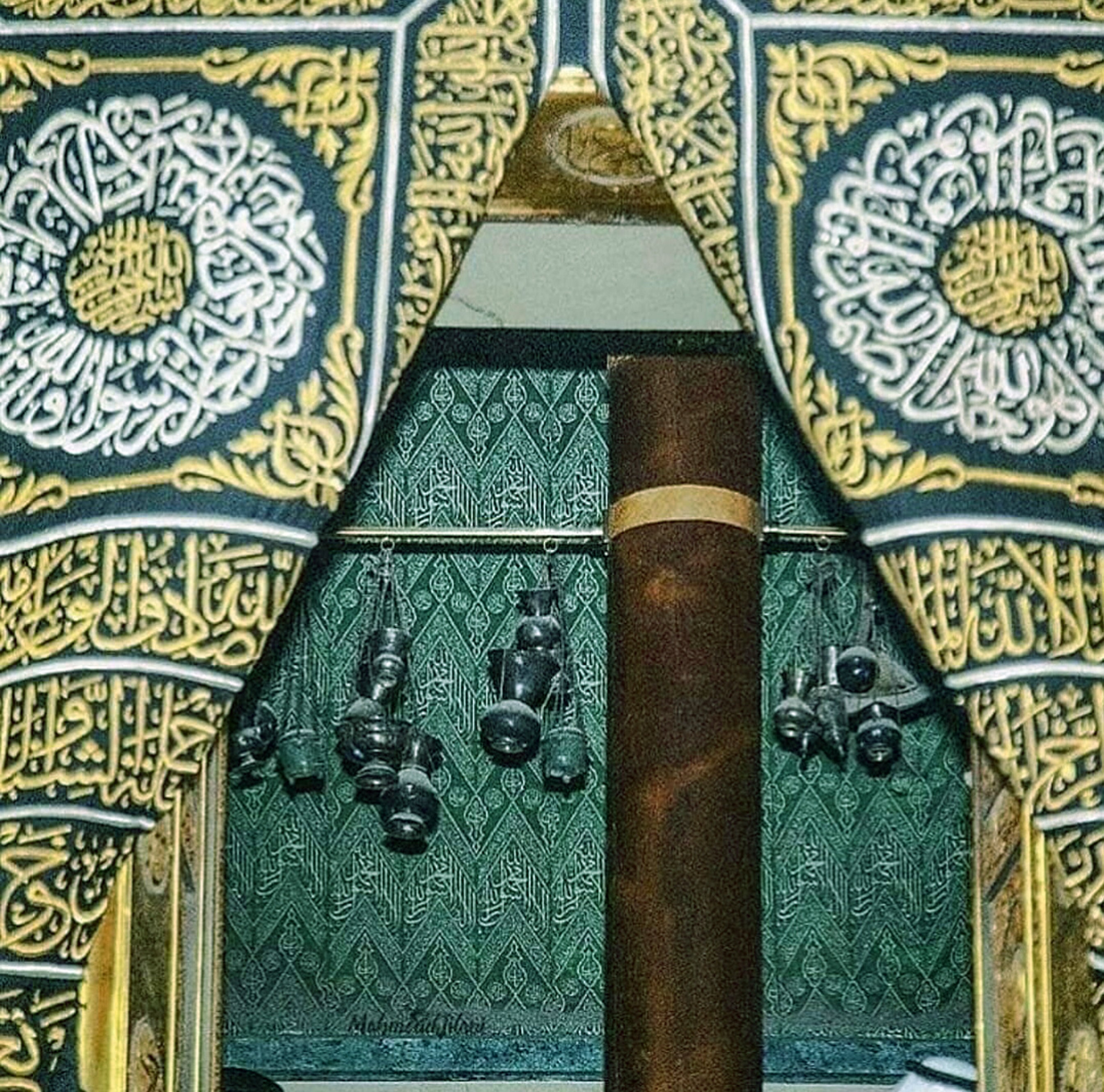 Islamic Kiswa / Inside Cover Of kaabah Kiswatul Kaaba / | Etsy