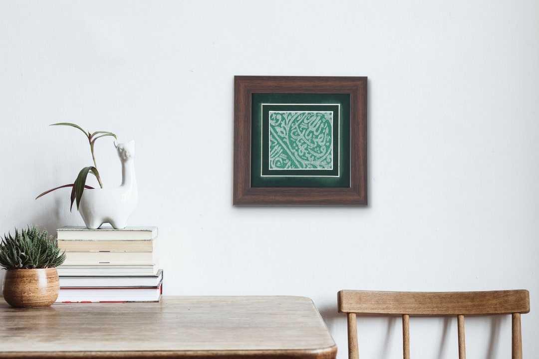 Religious Muslim Gift, Office Table Decor, Certified Muhammad Prophet ...