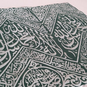 Prophetic Grave Cloth Grand Mosque Madinah Islamic Cloth - Certificated ...