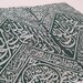 Prophetic Grave Cloth Grand Mosque Madinah Islamic Cloth - Certificated ...