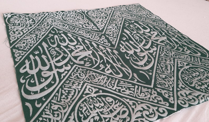 Prophetic Grave Cloth Grand Mosque Madinah Islamic Cloth - Certificated ...