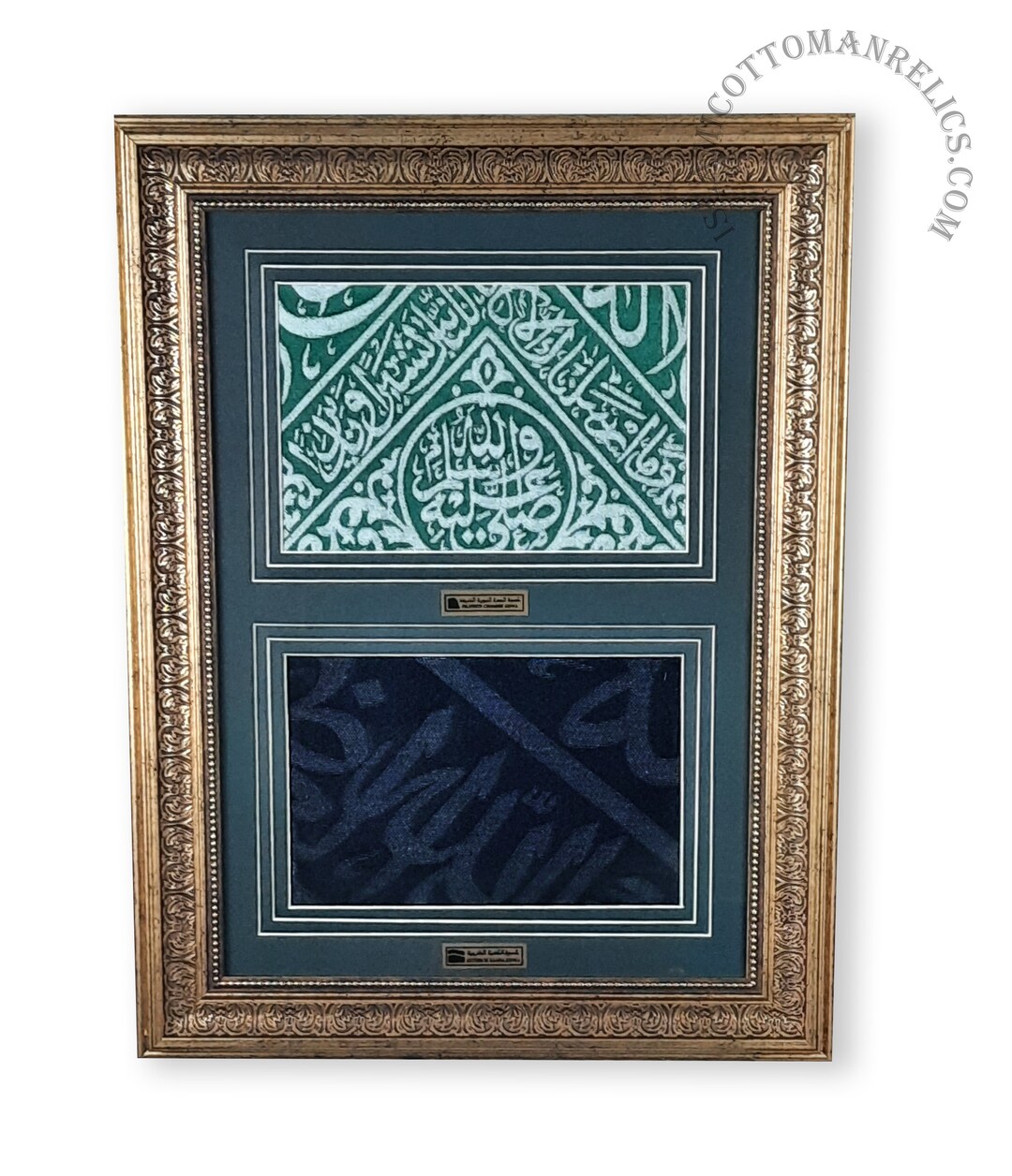 Framed Kaaba Black Cloth and Prophets Grave Chamber Curtain - Etsy