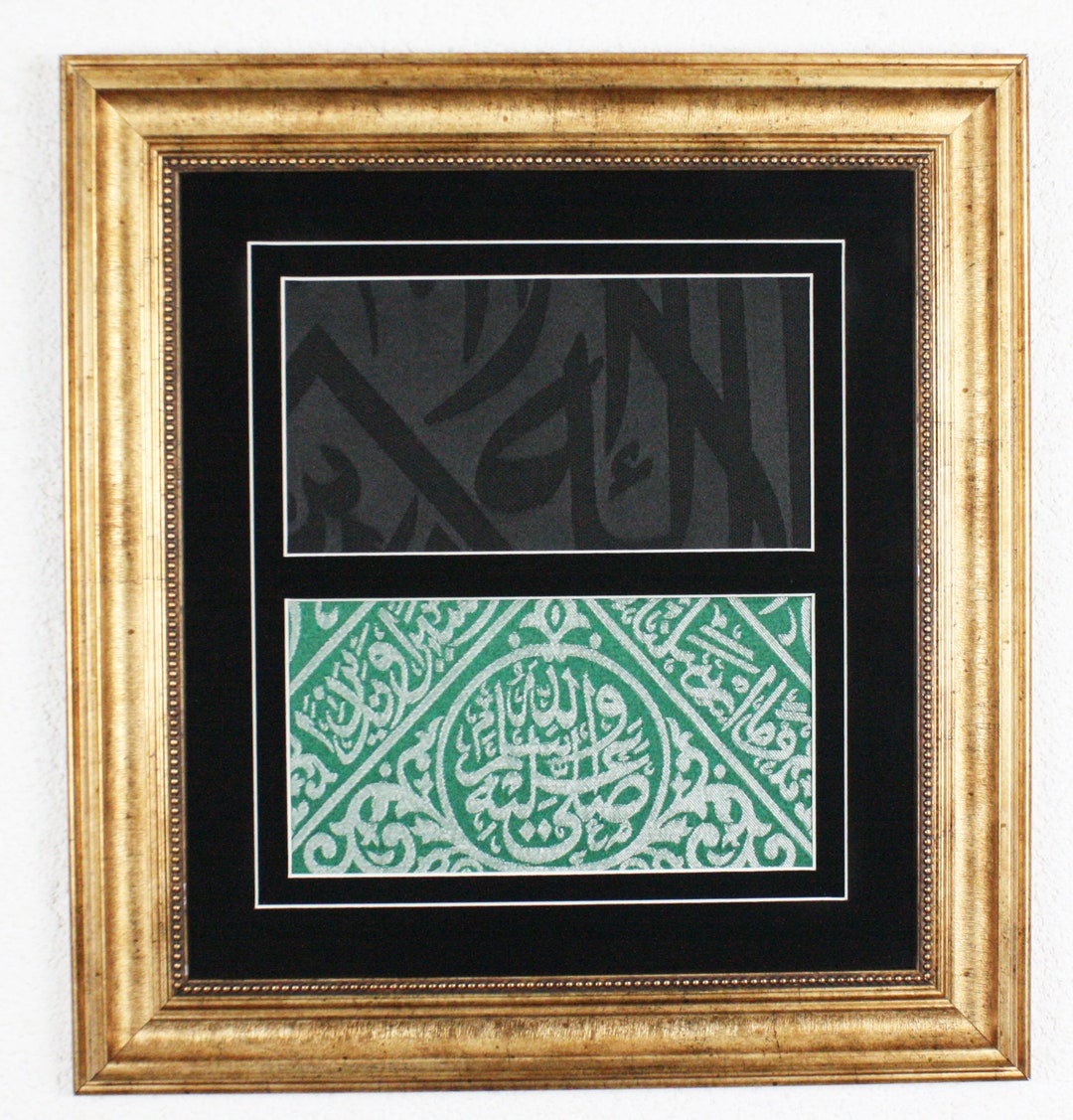 Piece of Cover Cloth of Muhammad PBUH Chamber and Kiswa of - Etsy