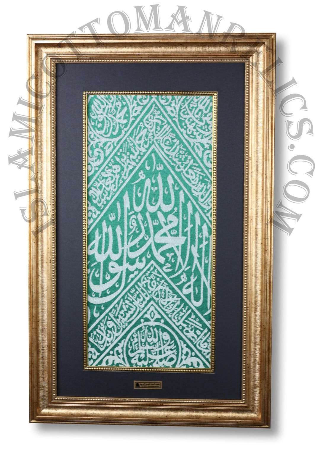 Unique Gift for Islamic Eid Al Adha/ Nabi Mohammed S.A.W Blessed Grave ...