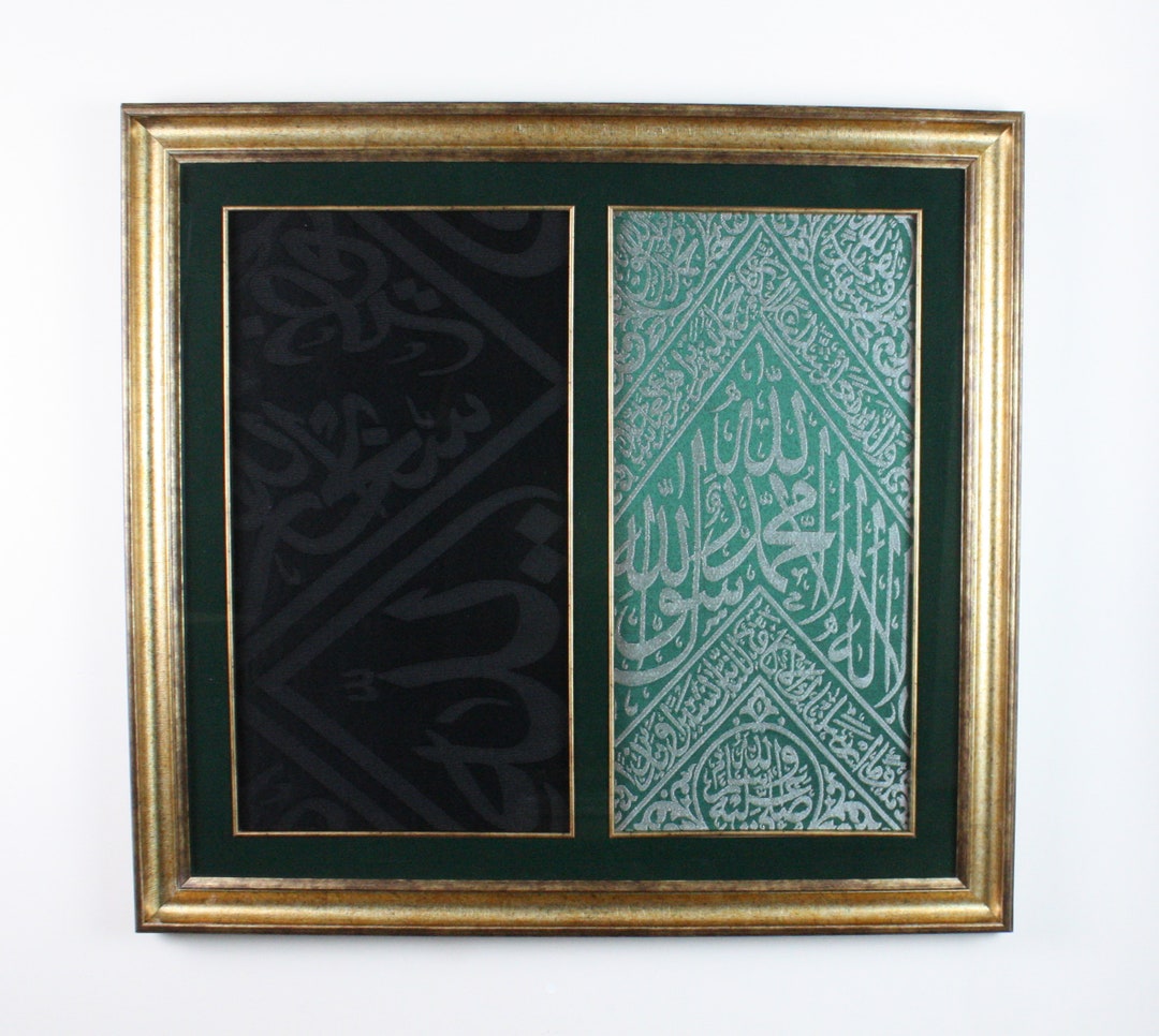 Piece of Cover Cloth of Muhammad PBUH Chamber and Kiswa of - Etsy