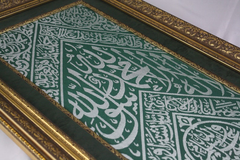 Islamic Relic Religious Wall Decor for House Decoration / - Etsy