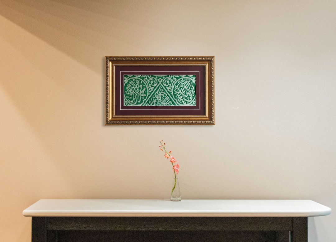 Islamic Decoration for Mosque Masjid Decor Authentic Golden - Etsy