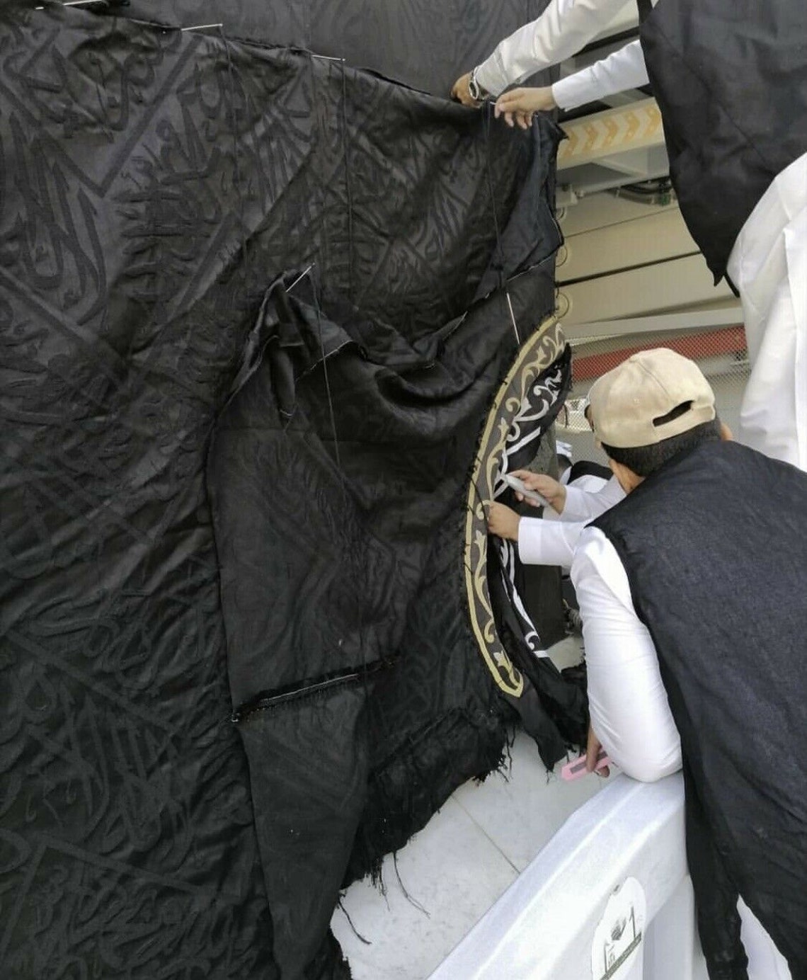 A Cut Fragment From Kaaba Black Cover Cloth / Kaabah Ghilaf / Kiswatul ...