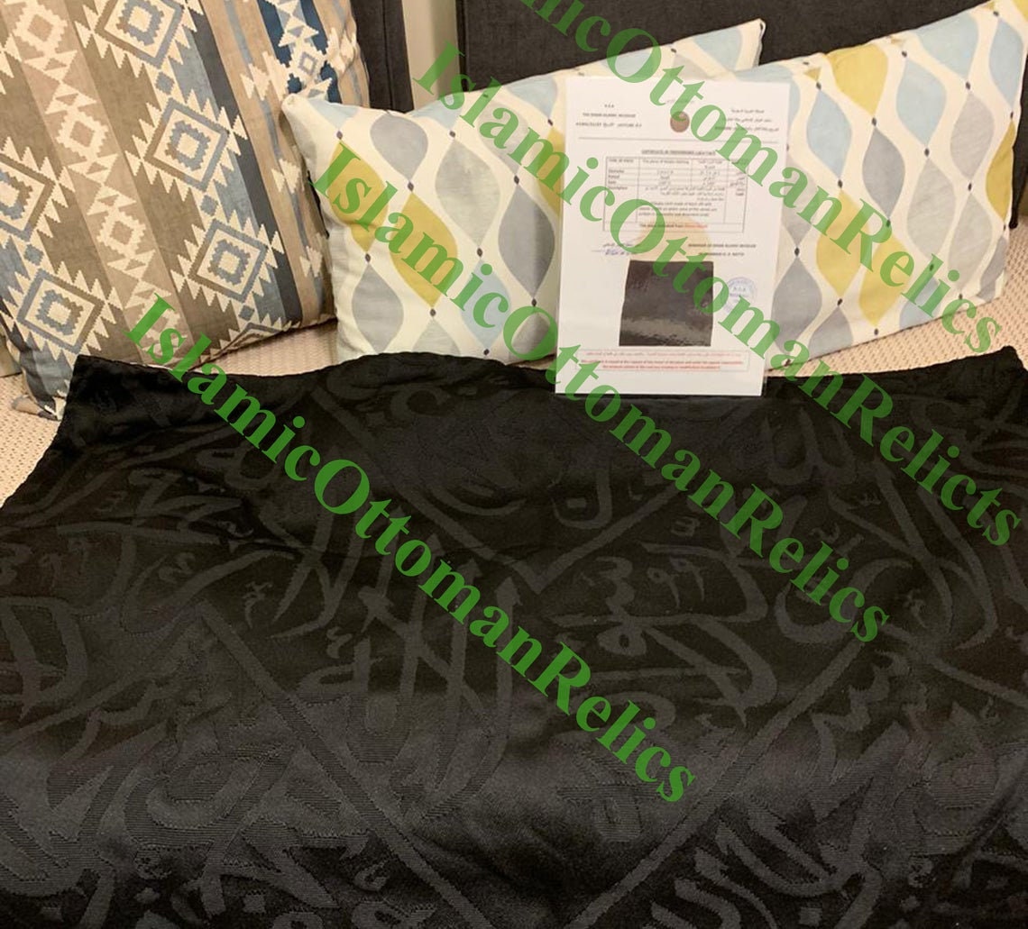 Holy Kaaba Black Cover Cloth of Blessed Kaabah / Gift for - Etsy