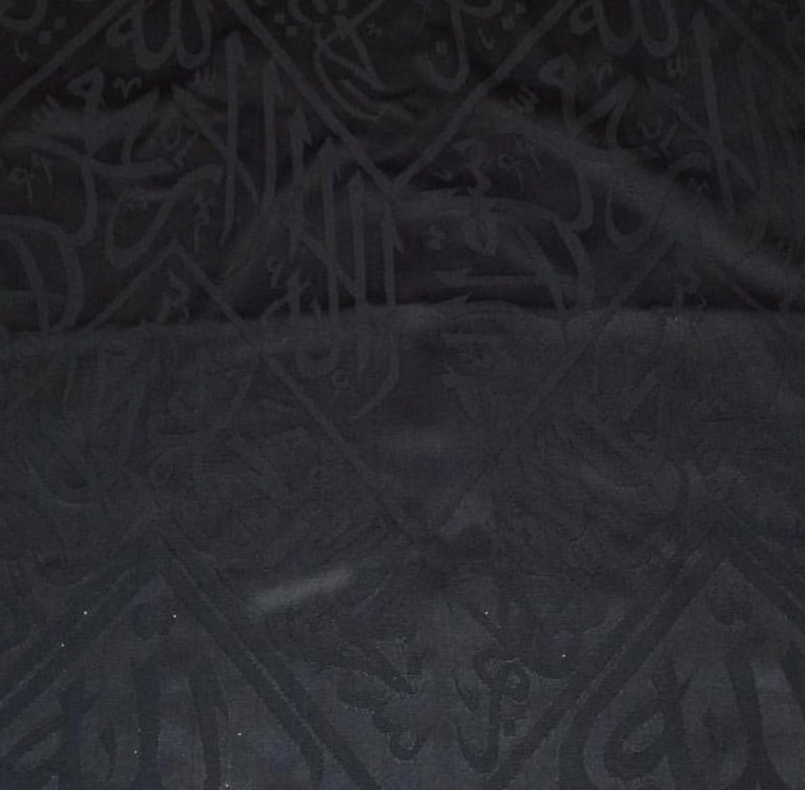 Holy Kaaba Black Cover Cloth of Blessed Kaabah / Gift for - Etsy