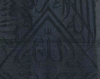 Kaaba Cloth Cover - Etsy