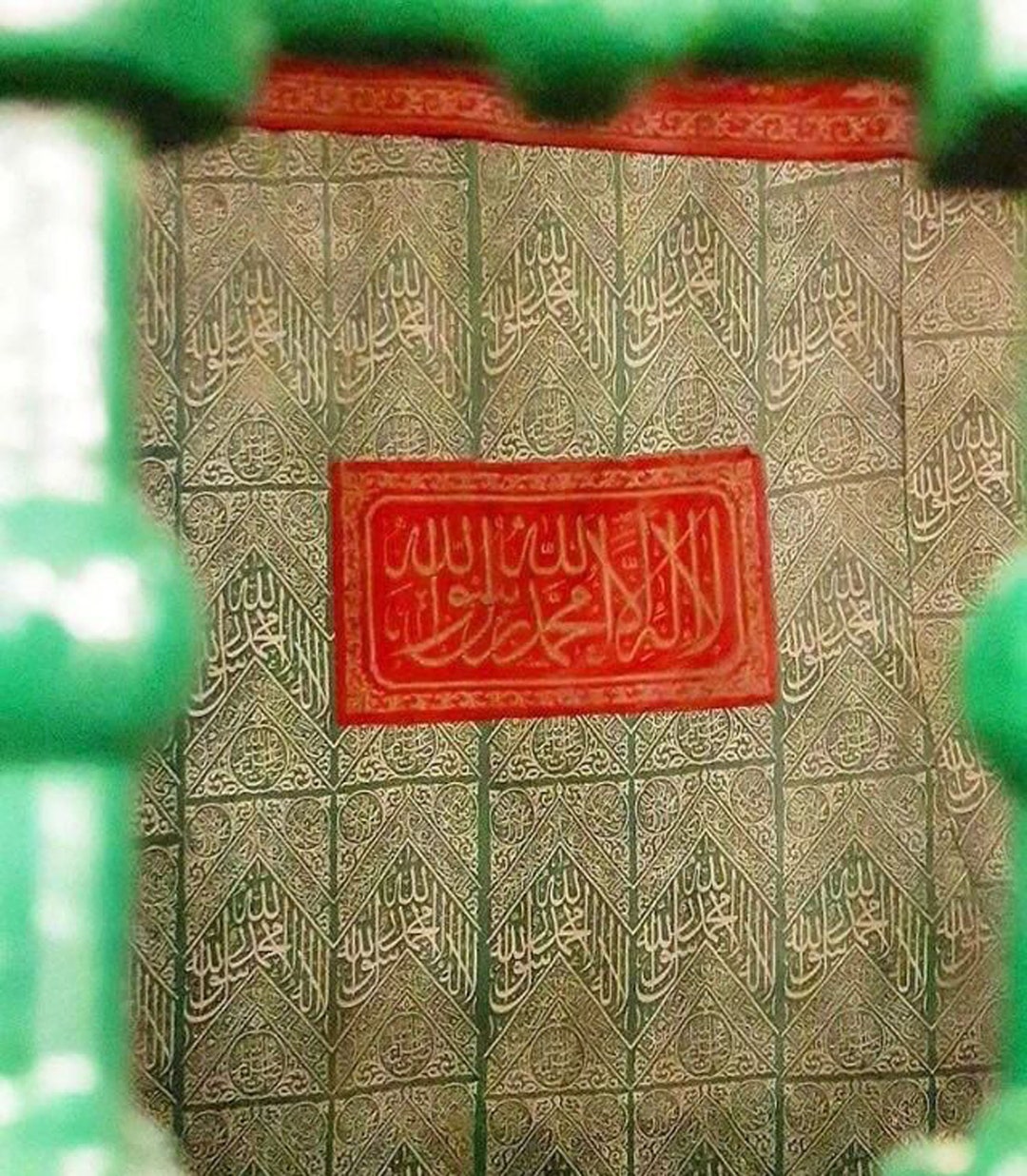 The Grave & Tomb of the Prophet Muhammad ﷺ (the Sacred Chamber) the ...