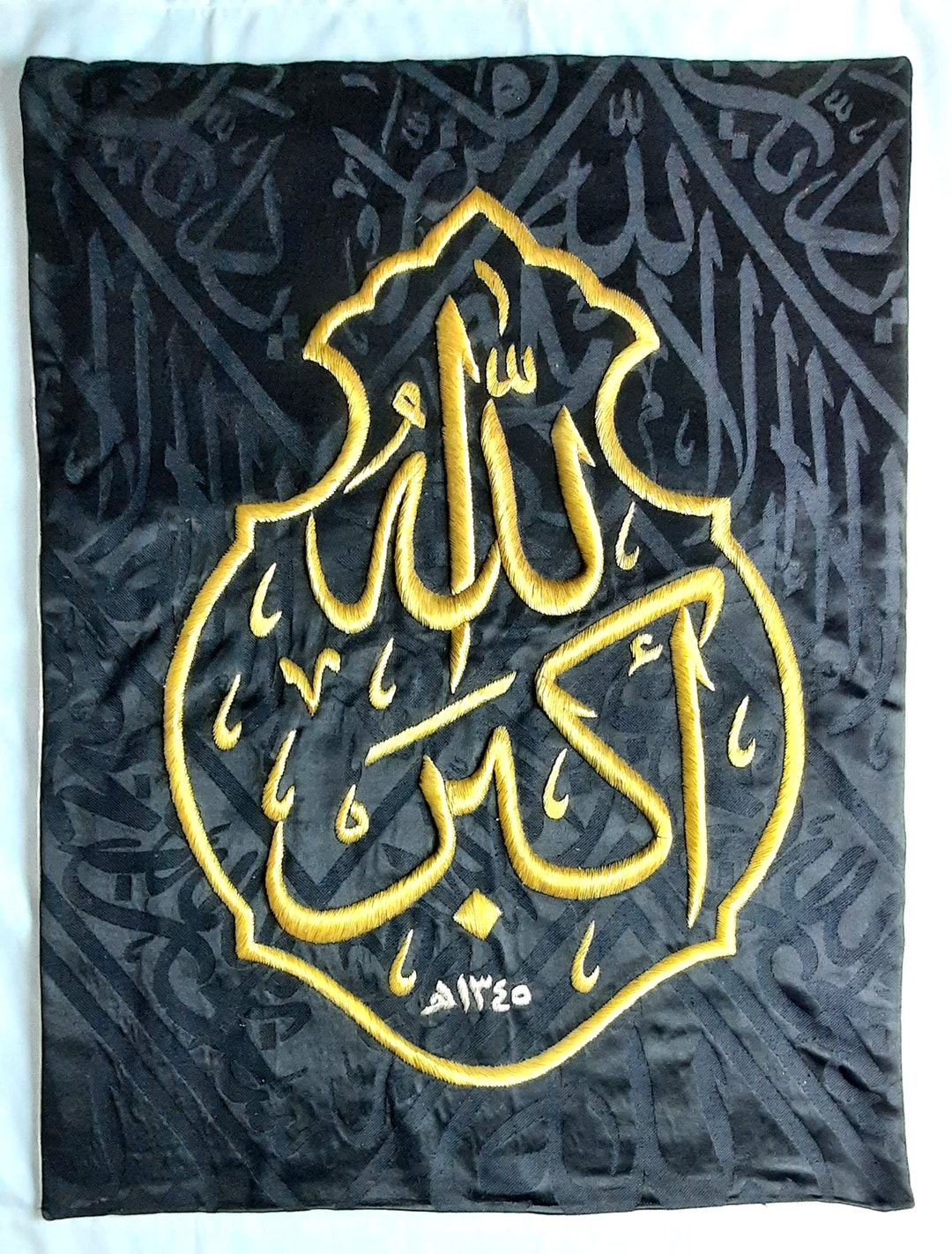 Holy Blessed Kaaba Golden Calligraphy Cover Cloth / Fully - Etsy
