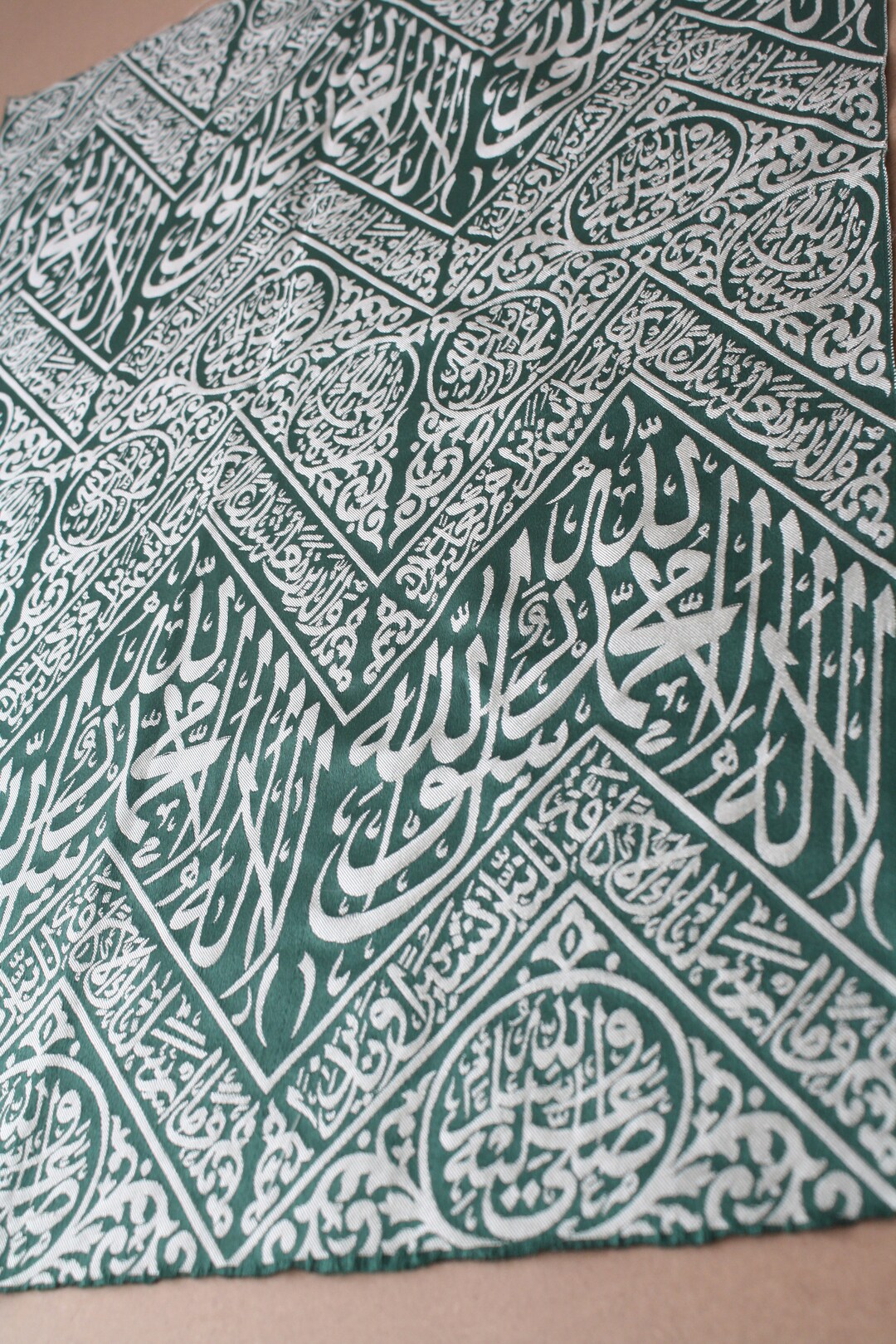 Islamic Prophet Muhammed Burial Chamber Islamic KISWAH / Certificate ...