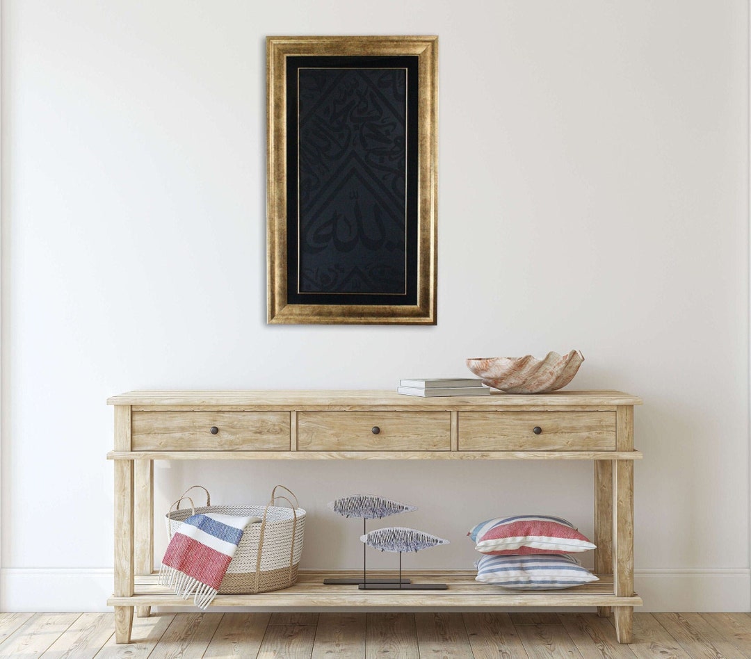 Islam Relic Decor, Mecca Kaaba Black Cover Ornate Framed , Housewarming ...