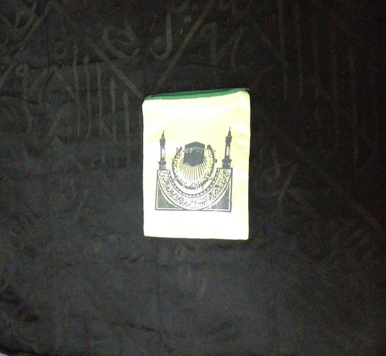 Holy Kaaba Black Cover Cloth of Blessed Kaabah / Gift for - Etsy