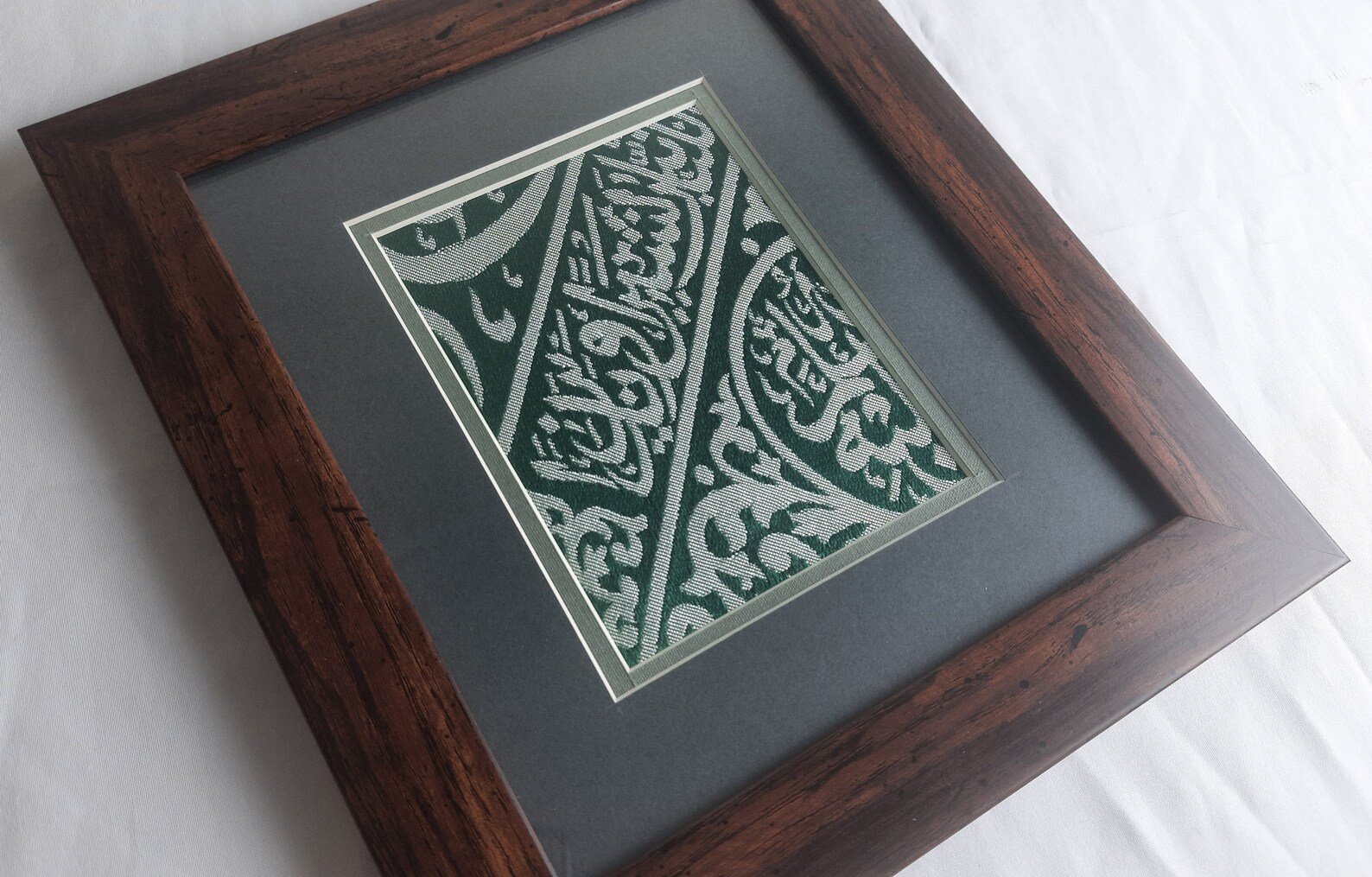 Nabi Prophet Muhammad SAW Chamber Cover Cloth FRAMED / Religious Muslim ...