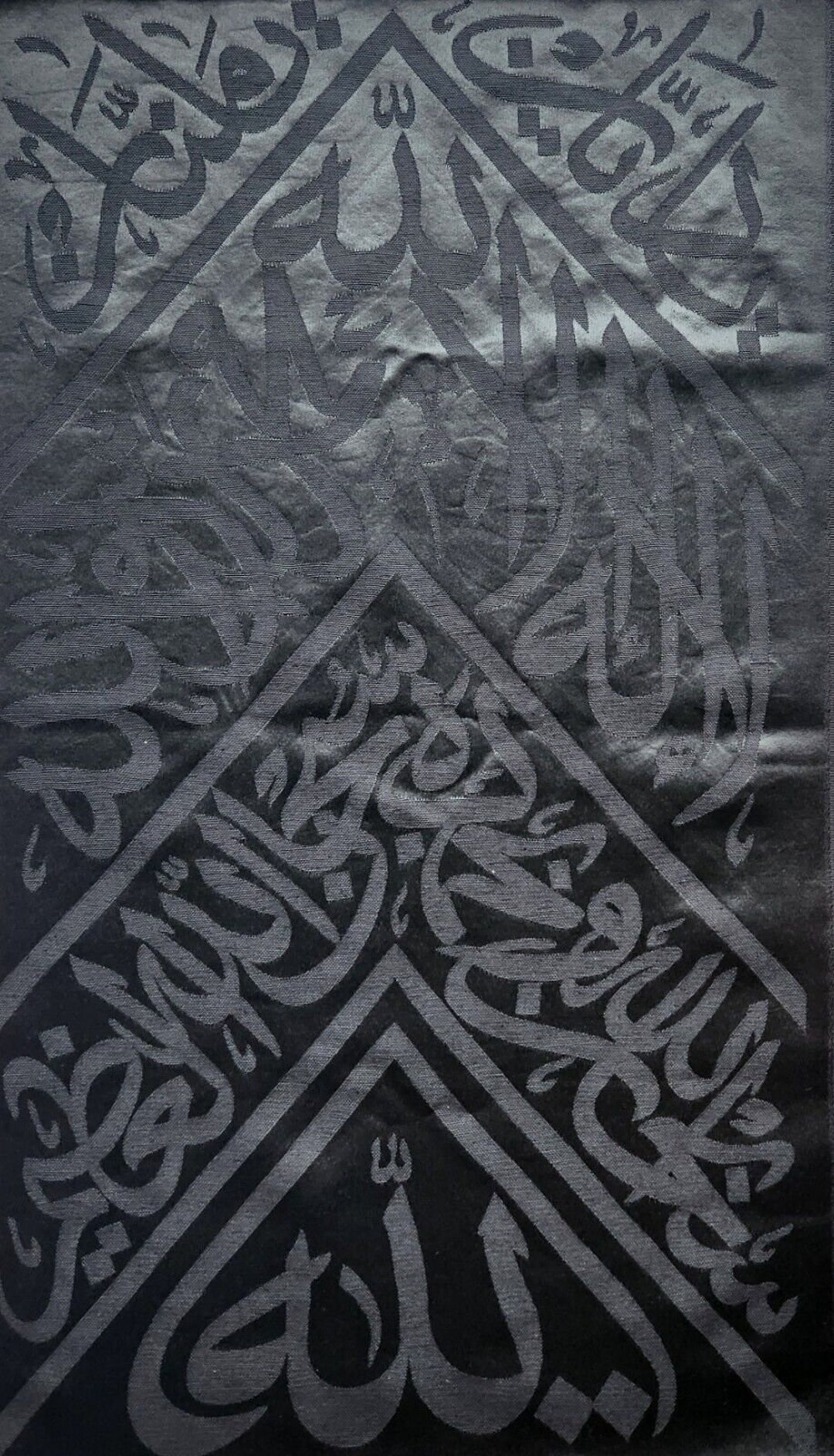 A Cut Fragment From Kaaba Black Cover Cloth / Kaabah Ghilaf / Kiswa ...