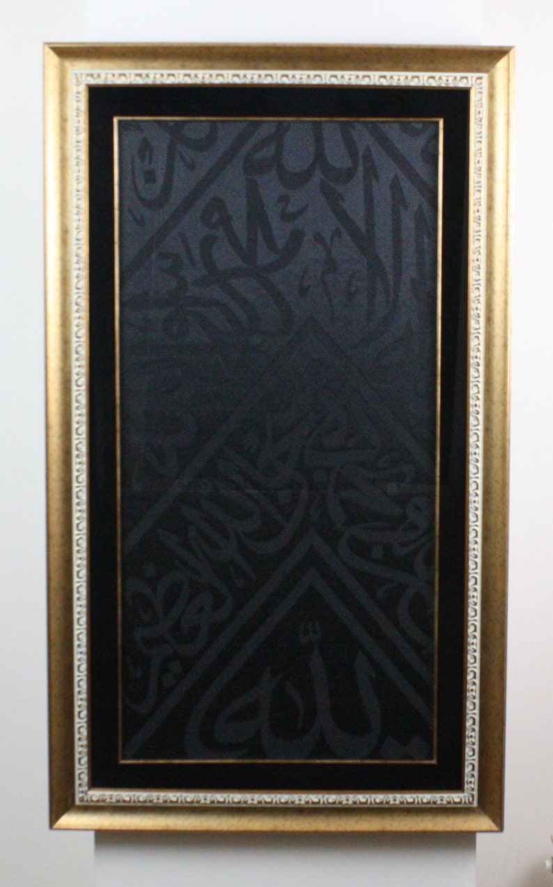 Islamic Blessed Black Cloth of Holy Kaaba / Authentic Ottoman - Etsy
