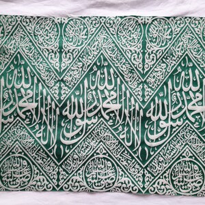 The Grave & Tomb of the Prophet Muhammad ﷺ (the Sacred Chamber) the ...