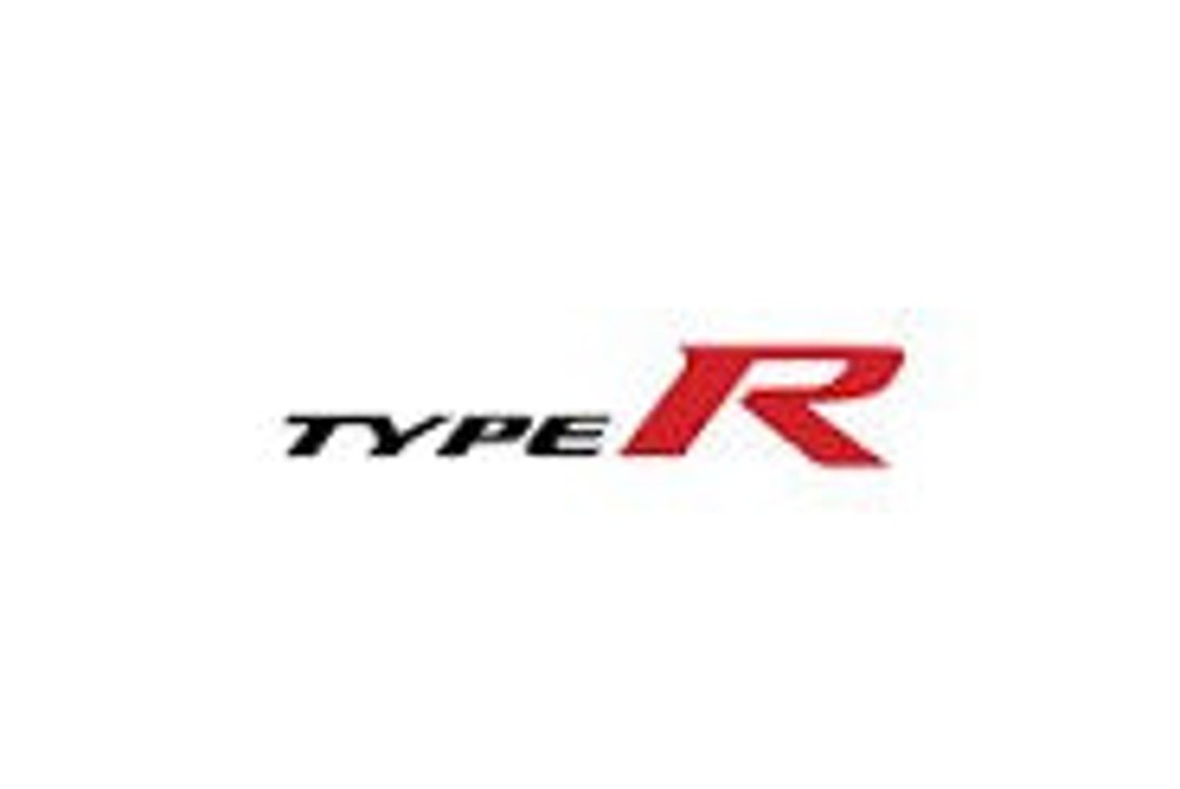 Autocollant TYPE R - Etsy