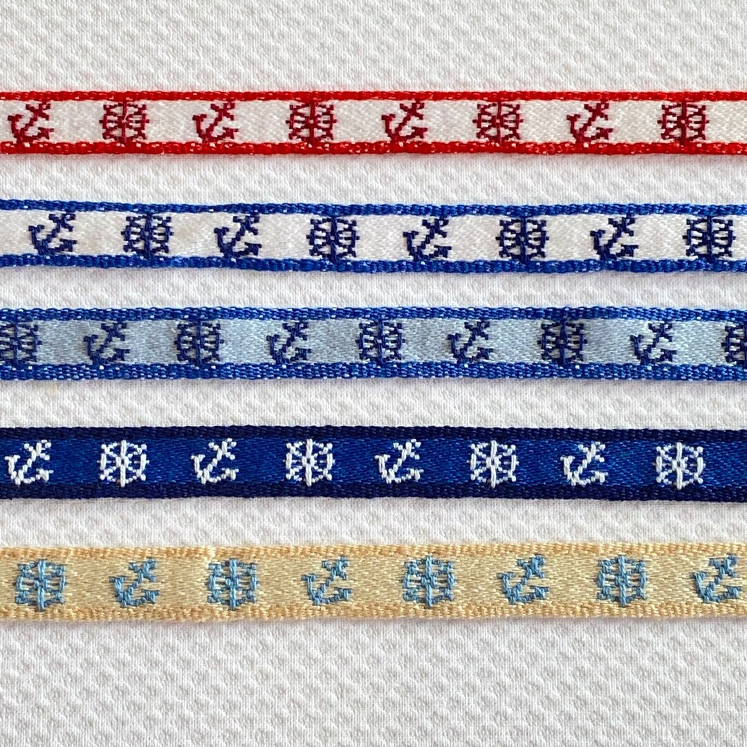 5 Yds Nautical Cotton Trim Skipper's Wheel Trim - Etsy