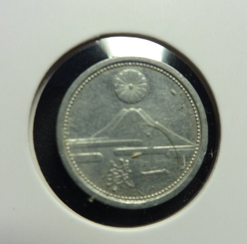 Japan 1942 YR 17 1 Sen Mount Fuji - Etsy