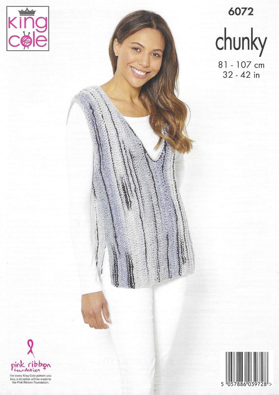 King Cole Knitting Pattern 6072 - Etsy