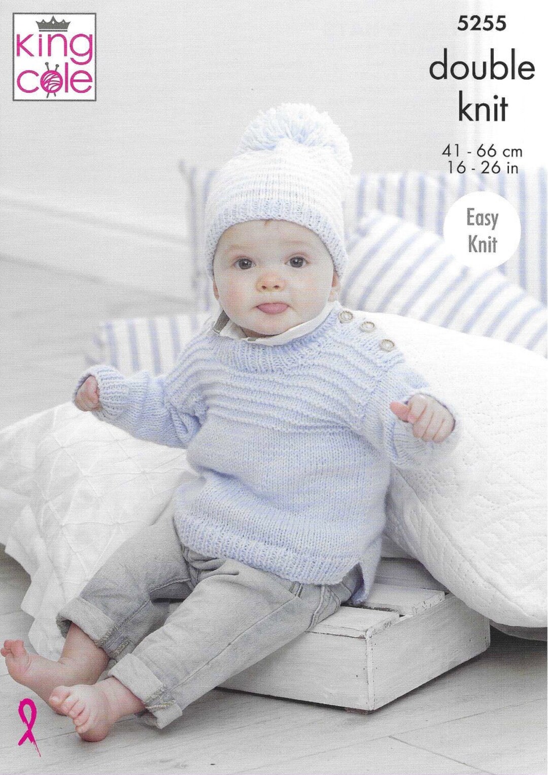 King Cole Knitting Pattern 5255 - Etsy