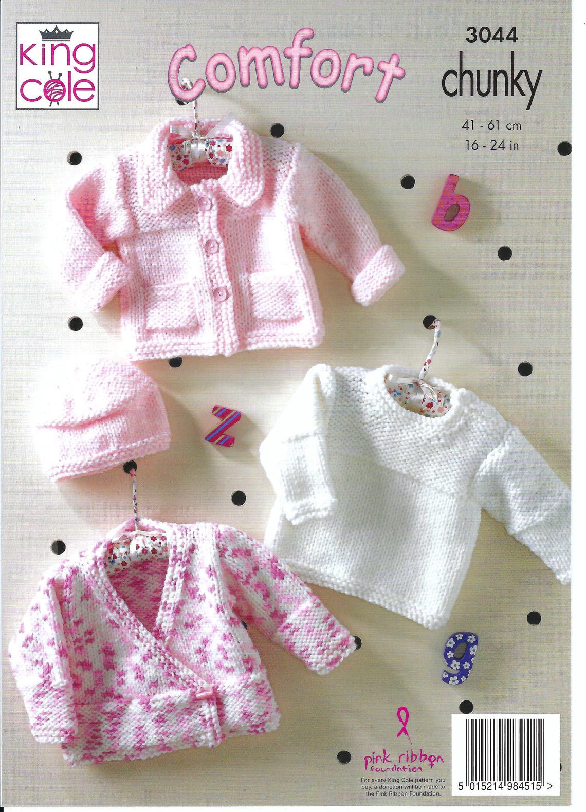 King Cole Knitting Pattern 3044 - Etsy UK