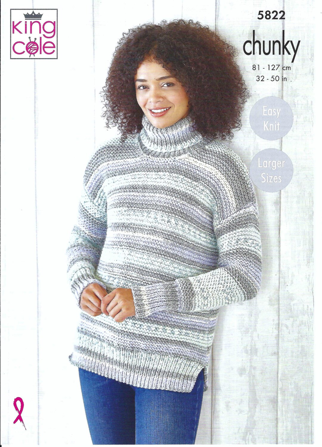 King Cole Knitting Pattern 5822 - Etsy UK