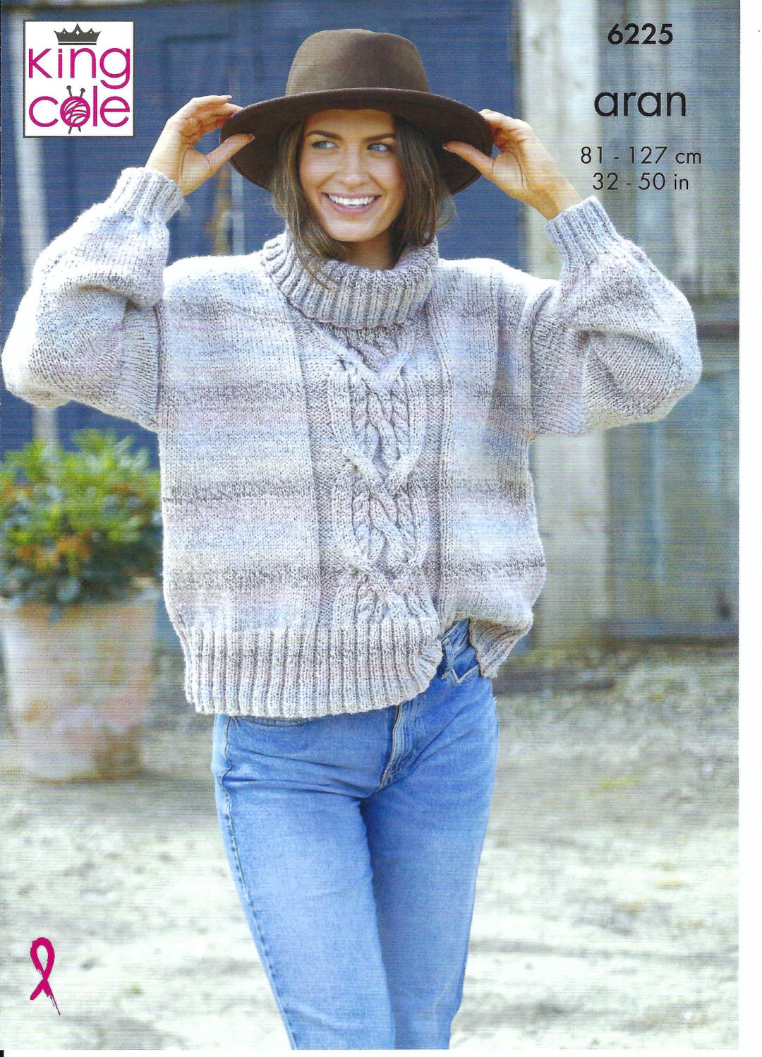 King Cole Knitting Pattern 6225 - Etsy UK