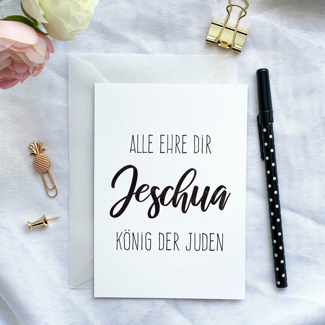 Postcard A6 king of the Jews Yeshua Hebrew Name Jesus Relief Lettering ...