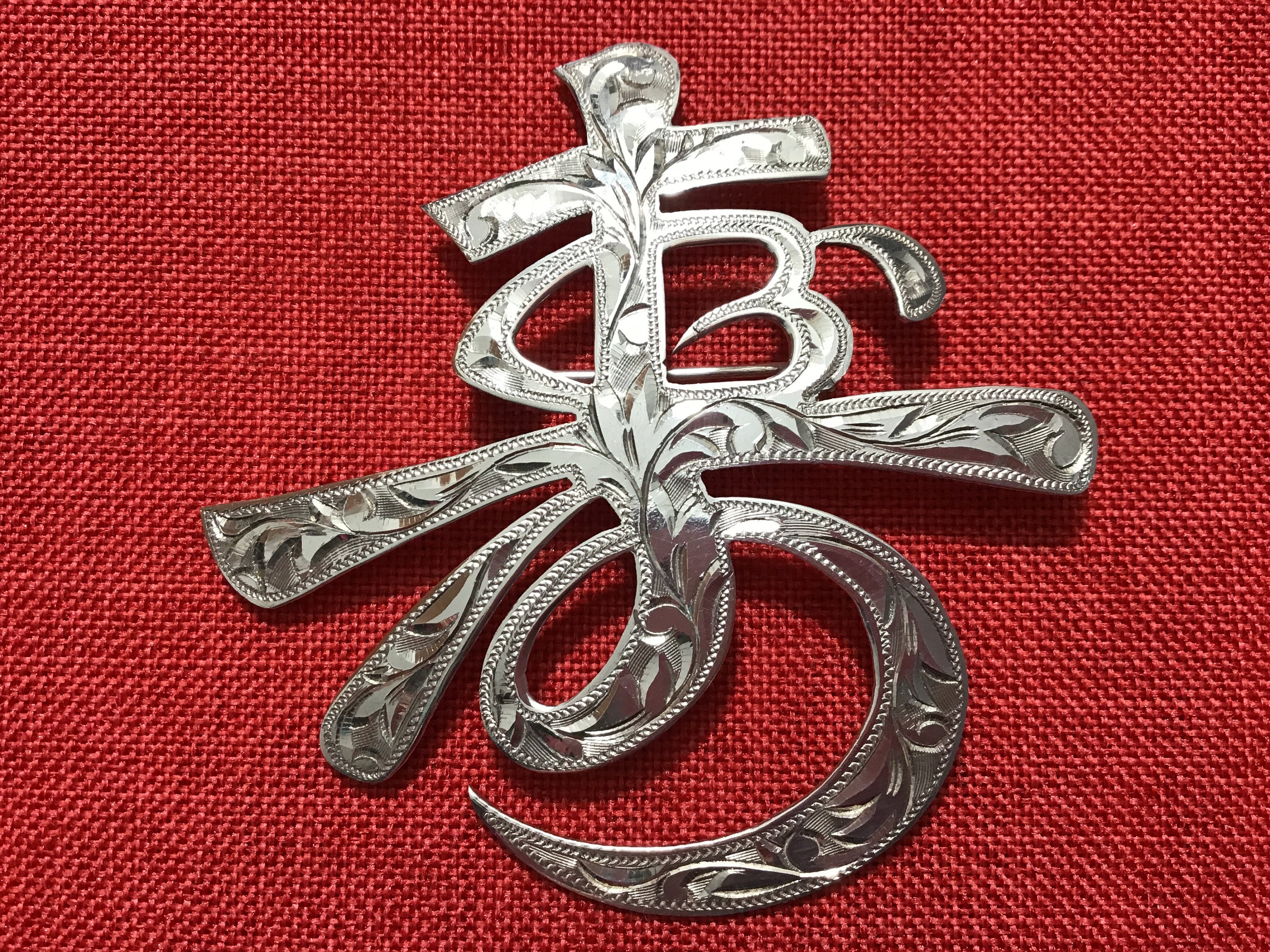 Vintage Sterling Silver Chinese Symbol Brooch