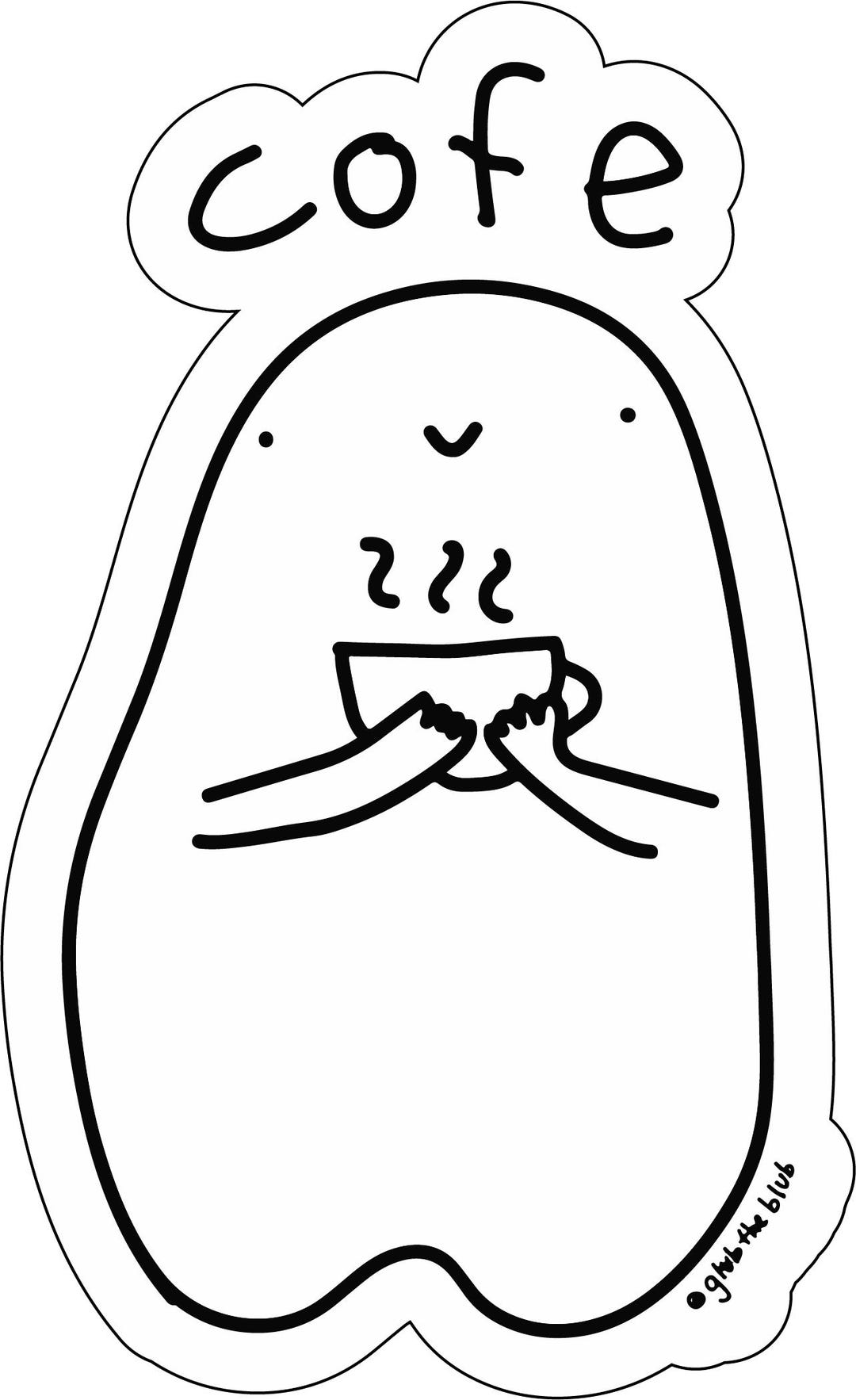 Cute Coffee Sticker Waterproof Sticker Coffee Lover Minimalistic ...