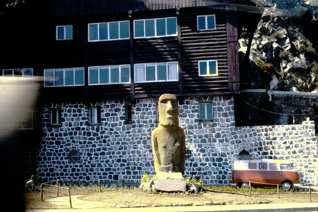 Vintage 35mm Slides Lima Peru and Santiago Chile 1963 in Cardboard ...