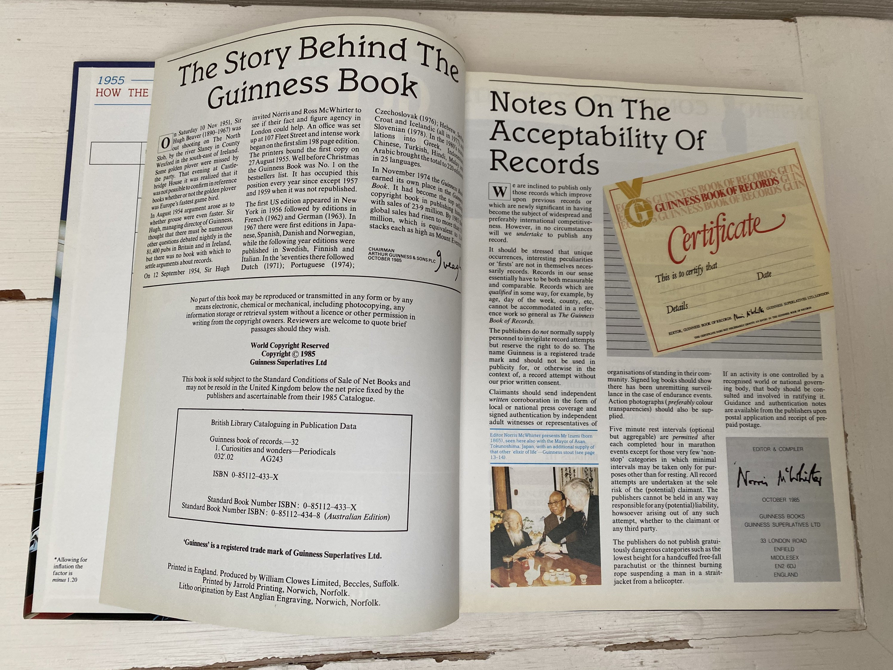 Guinness World Records 1955