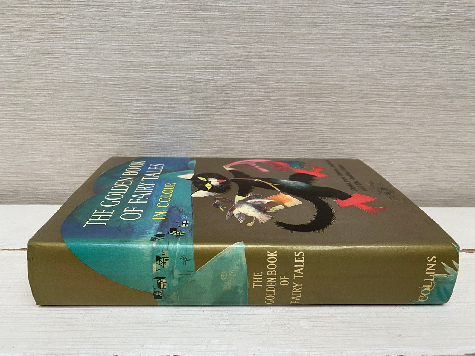 The Golden Book of Fairy Tales in Colour - Grimm Andersen & the Arabian ...