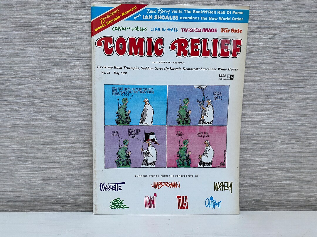 Comic Relief #23 May 1991 Far Side Life in Hell Calvin and Hobbes US ...